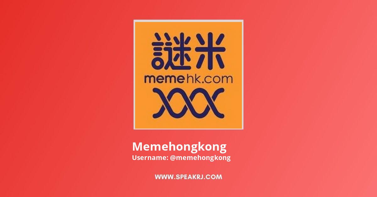 Memehongkong YouTube Channel Statistics / Analytics - SPEAKRJ Stats