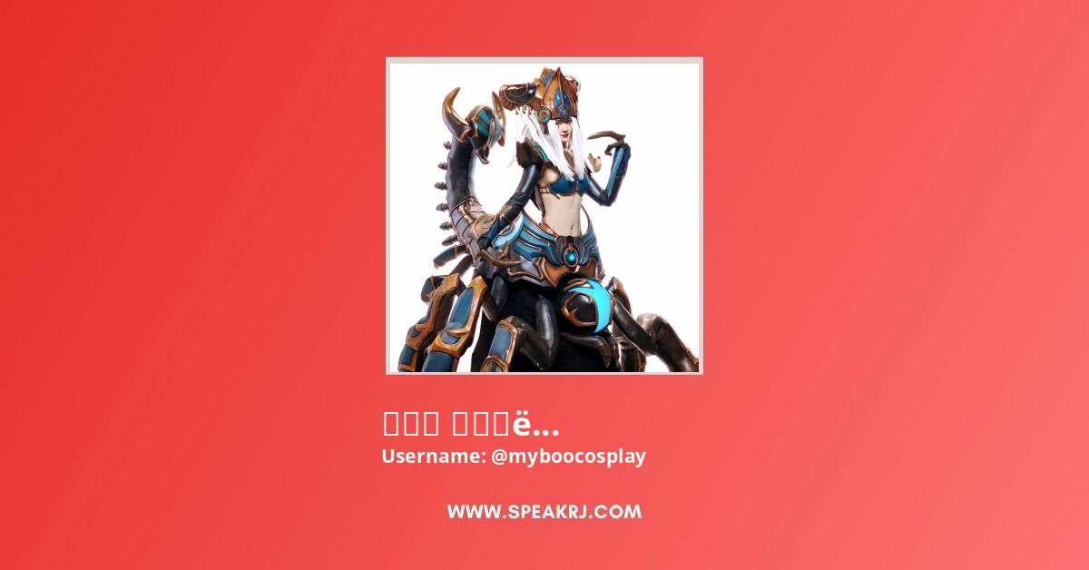마이부 코스프레 MyBoo Cosplay YouTube Channel Statistics / Analytics - SPEAKRJ ...